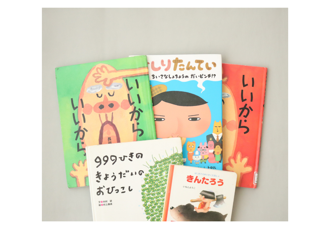 ican-online-hoshuko - オンライン個別指導の「アイキャン」